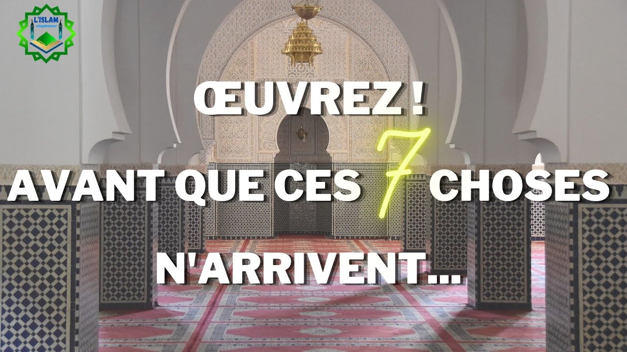 Cours divers – L'Islam Simplement