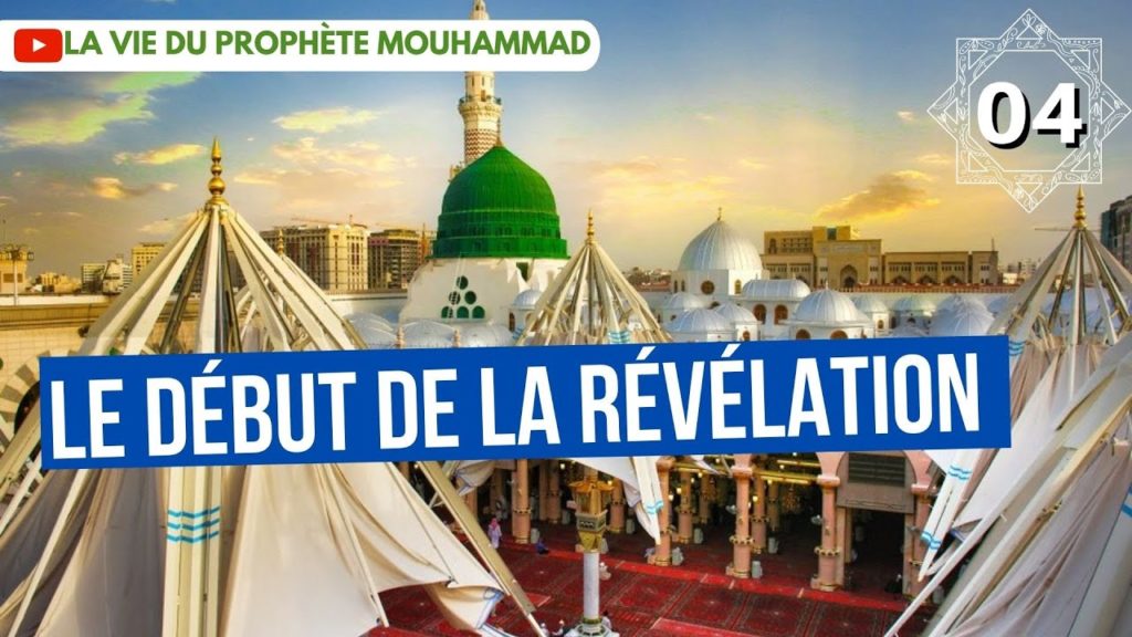 La vie du Prophète Mouhammad – L'Islam Simplement